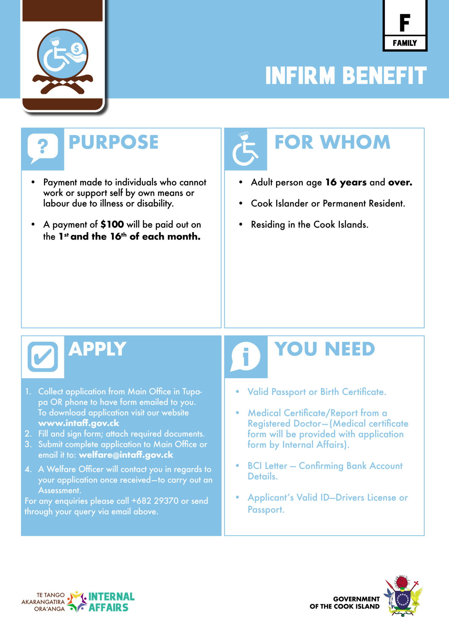 Infirm Benefit - Ministry of Internal Affairs